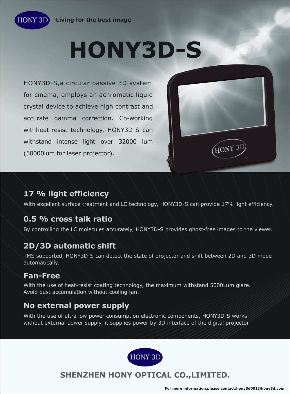 3D Cinema System Passive 3D Modulator For Cinema Used Fan Free